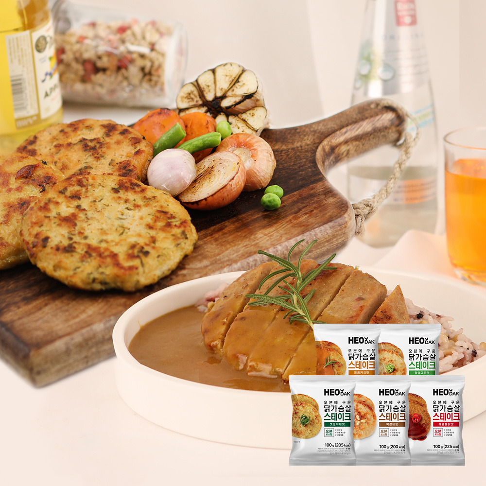 허닭 [허닭] 오븐에 구운 닭가슴살 스테이크 100g 5종 혼합 10팩 | 허닭