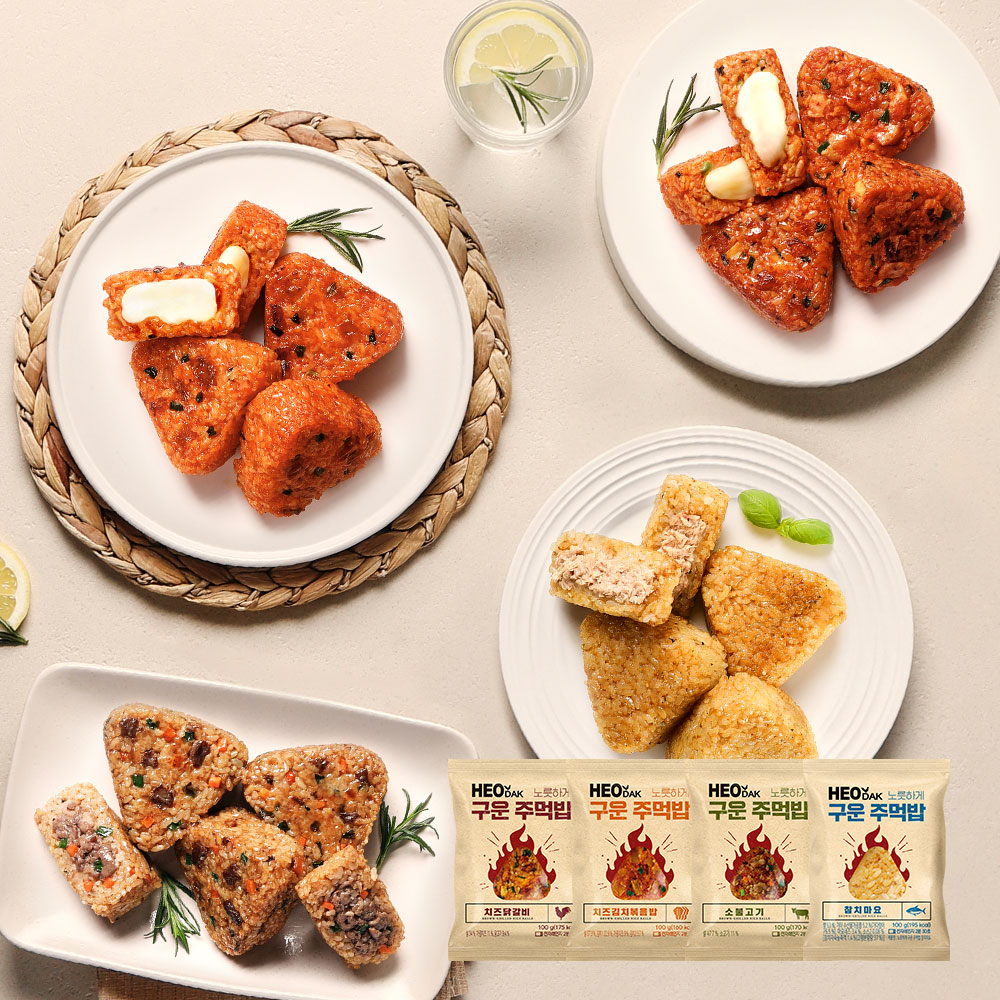 허닭 [허닭] 노릇하게 구운 주먹밥 8+8팩 | 허닭